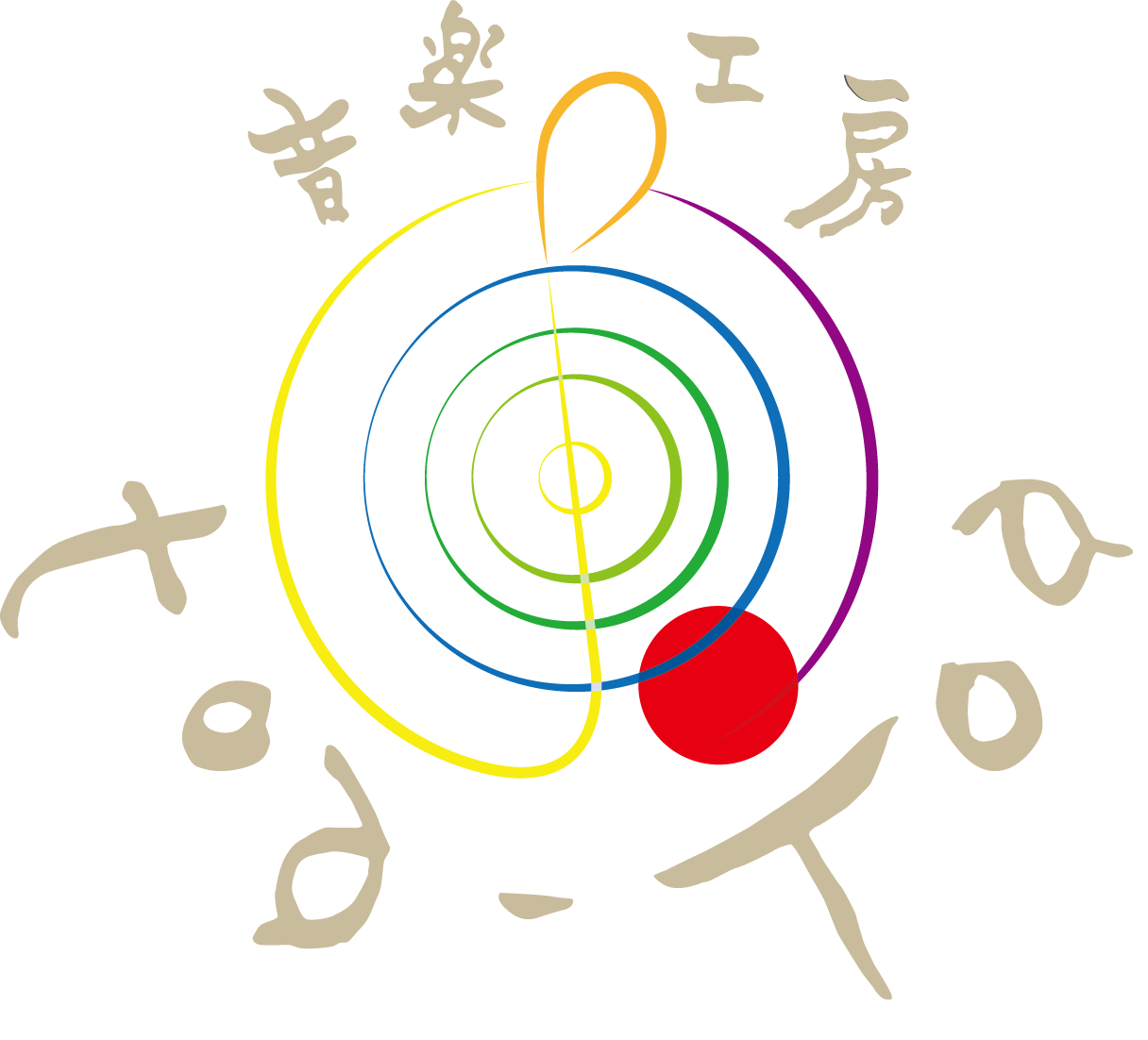 音楽工房 toa-Toa – 音楽で暮らしに彩りを…•*"*